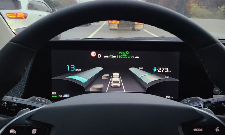 드라이브와이즈, 현대스마트센스 ADAS 정리 (HDA, ASCC, LKAS, LFA) : 네이버 블로그