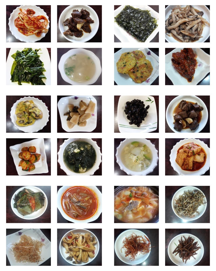 일주일밑반찬 국물요리 단백질 건강식단 3월 집밥메뉴 주간밥상 네이버 블로그