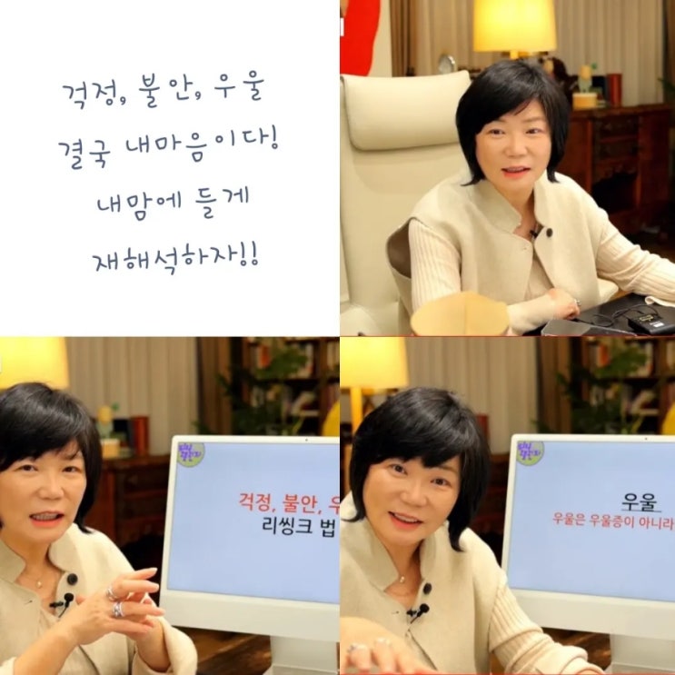 MKYU 2월 514챌린지 9일차 후기이벤트 당첨!! : 네이버 블로그