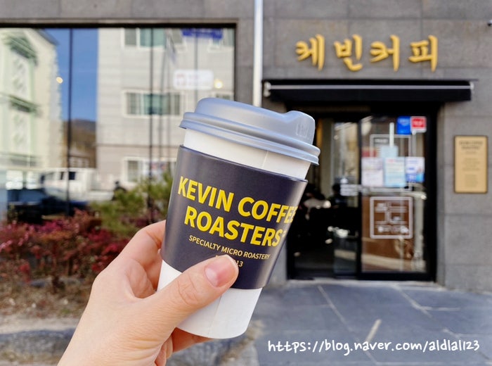 [경남 함양카페] - 케빈커피로스터스 Kevin coffee roasters : 네이버 블로그