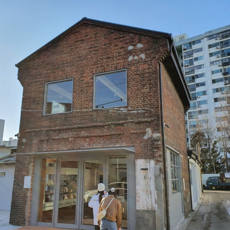 문래창작촌 신도림역 문래동 카페 폰트 커피 문래점 네이버 블로그