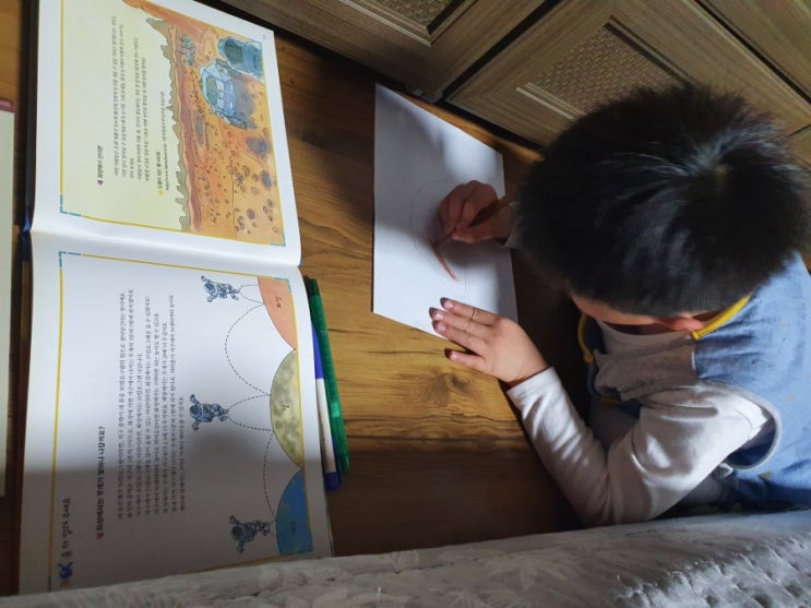 [7세교육] 멀 시켜야 하지? : 네이버 블로그