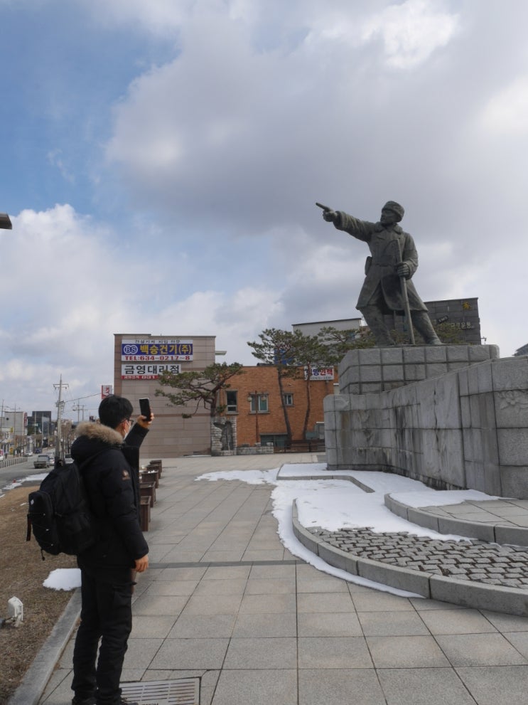 2022 첫 여행은 홍성이다 02 홍성장날, 홍주성주변을 걸어보다 : 네이버 블로그