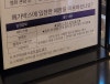 코엑스 주차요금 최저요금 팁 강남 주차 헬 네이버 블로그