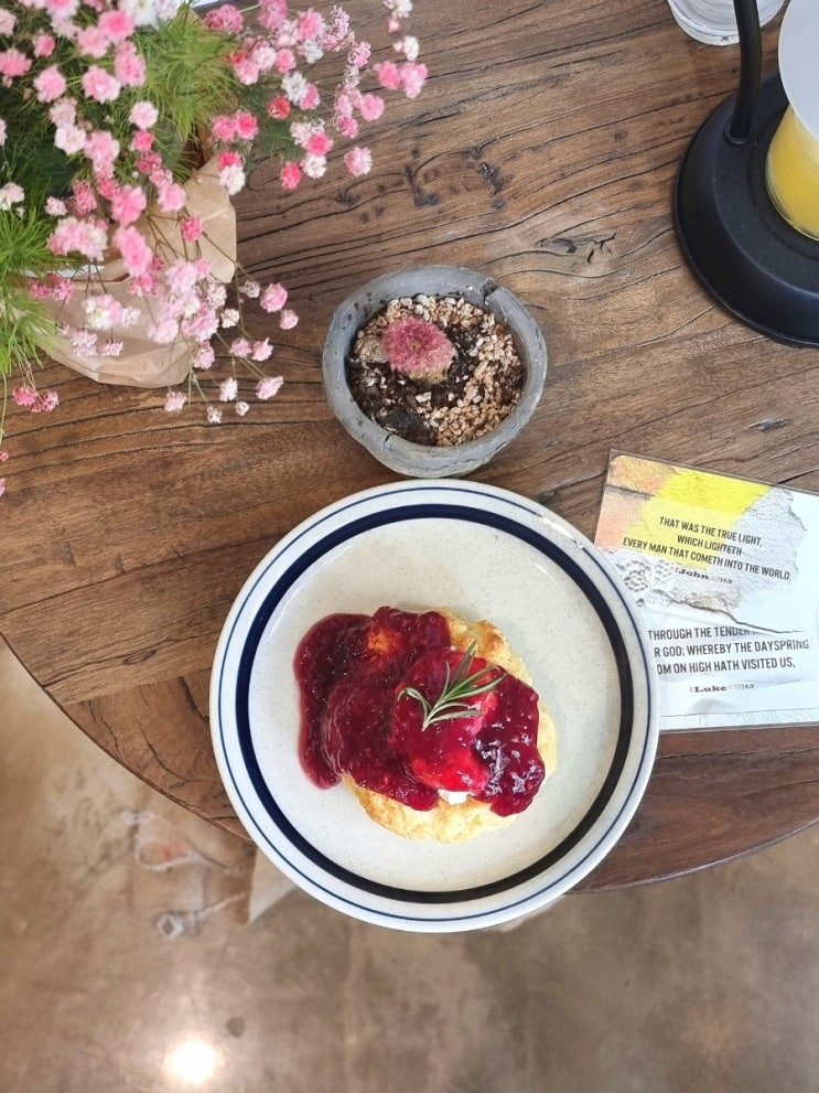 하남카페 재킨보아즈 JAKIN BOAZ::음악과 스콘에 진심인 신상카페 : 네이버 블로그