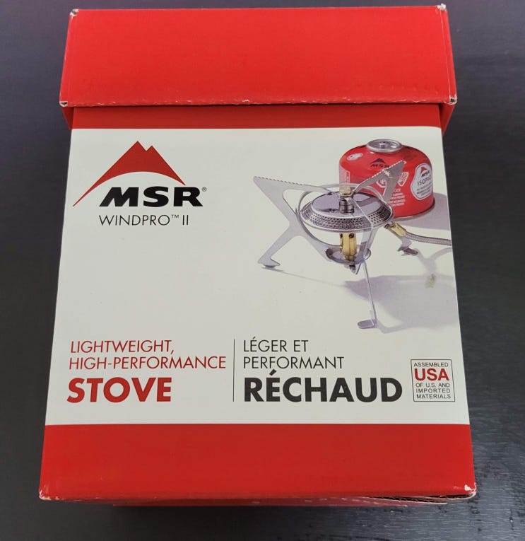 MSR WindPro II (윈드프로 2) + 트릴리움 스토브 베이스(Trillium Stove Base) : 네이버 블로그