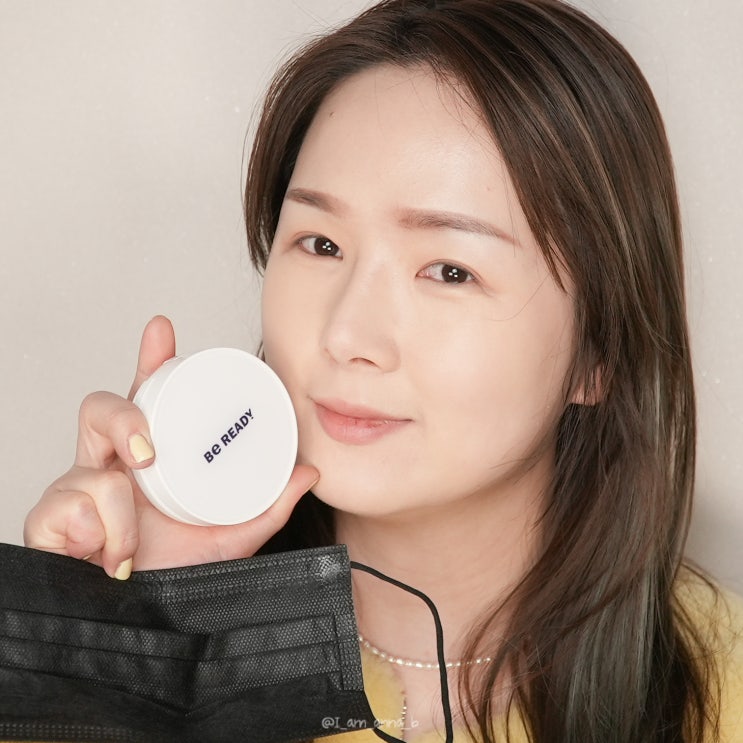 남성 화장품추천 선크림 파운데이션 비비크림 한번에 비레디 쿠션 네이버 블로그
