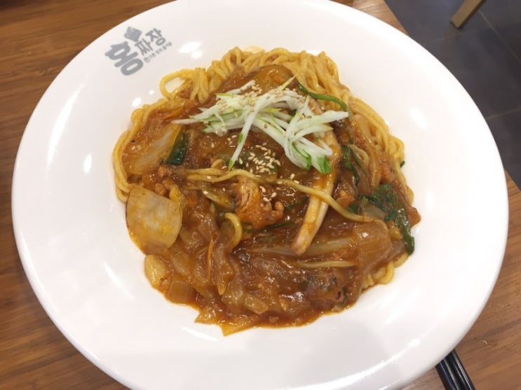 인하대 맛집 인천 미추홀구 인하대 정문 홍짜장 중식 맛집 내돈내산 솔직후기 네이버 블로그