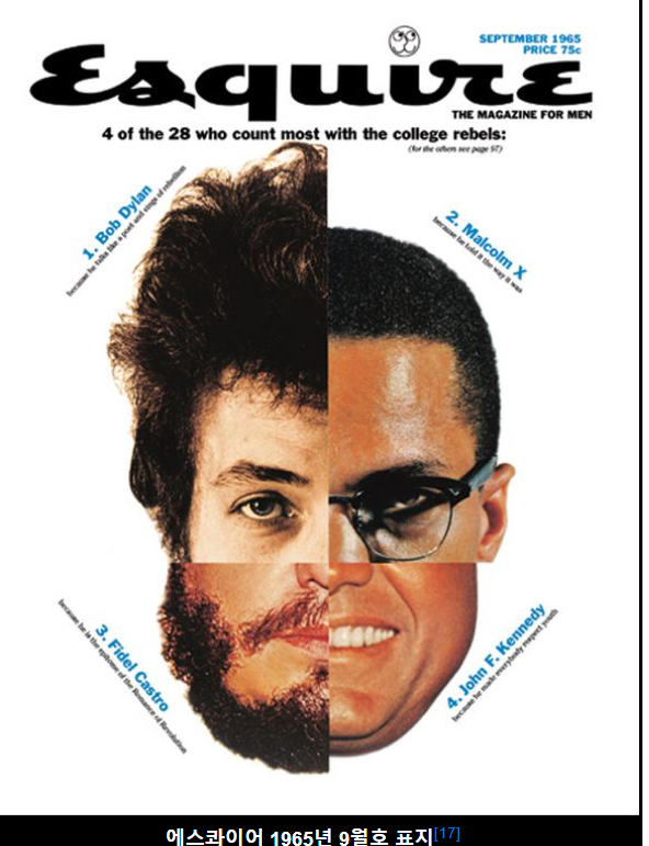 매일매일 배우는 이유는? : 네이버 블로그