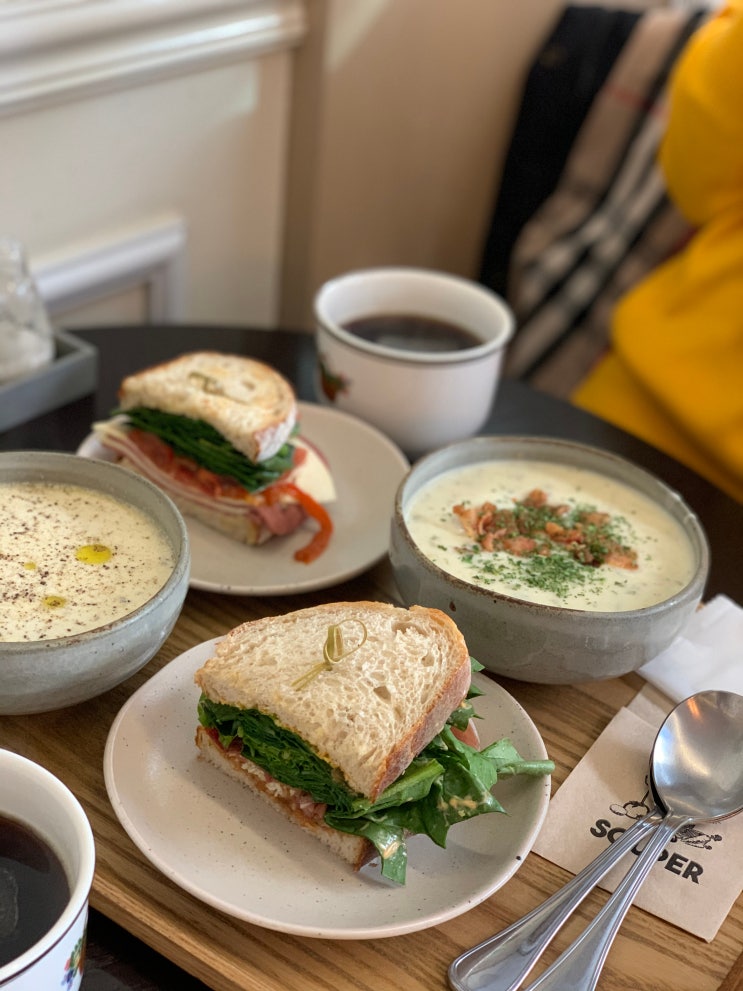 마포 수프집, 수퍼 SOUPER : 네이버 블로그