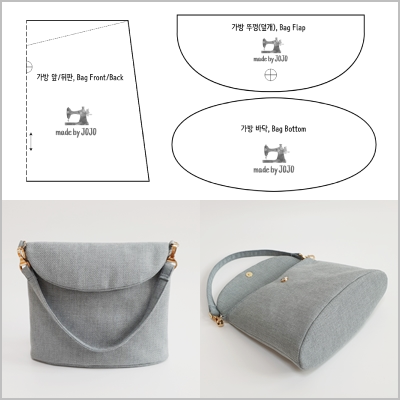 바닥이 타원형인 플랩 가방 패턴, Oval Bottom Flap Bag Pattern PDF : 네이버 블로그