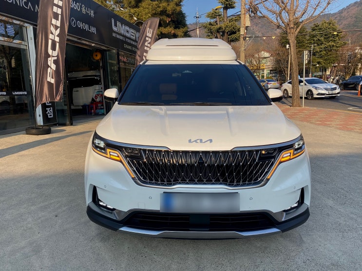 KA4카니발 22년형 린드메이드 리무진형루프박스&빌스콘티LED테일램프 장착샷! : 네이버 블로그