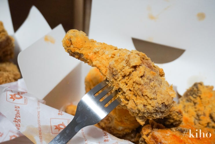 후라이드참잘하는집 행당점에서 눈꽃치즈치킨 포장한 후기 네이버 블로그
