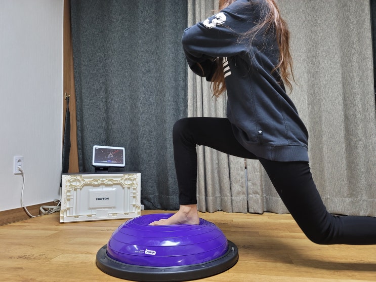 만족스러운 홈트! 콰트 홈필라테스 : 네이버 블로그