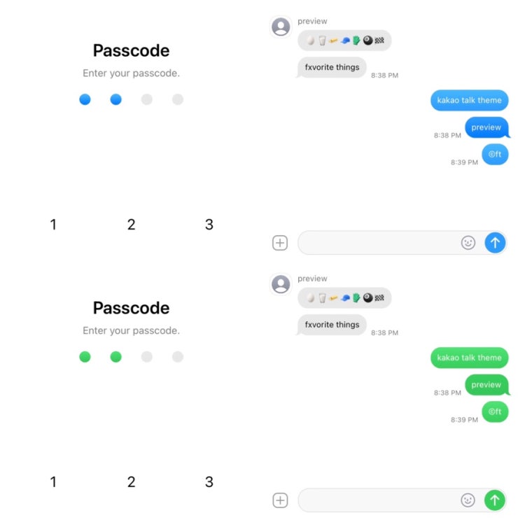 ios | iMessage : 네이버 블로그