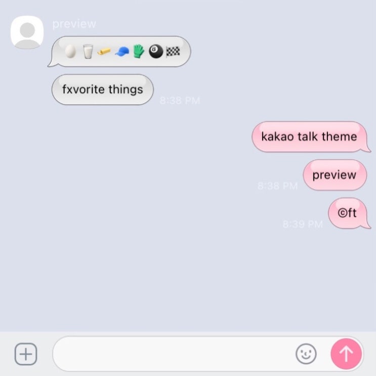 ios | ios5 imessage pink : 네이버 블로그