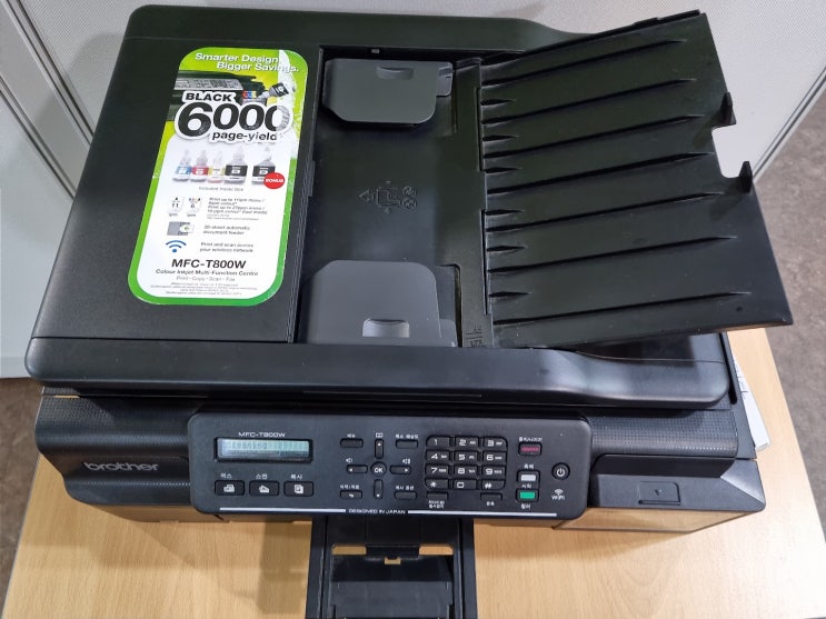 브라더 프린터 MFC-T800W 인쇄시 잉크 흐리고 번짐 현상 헤드 청소 설정으로 직접 수리하기 : 네이버 블로그