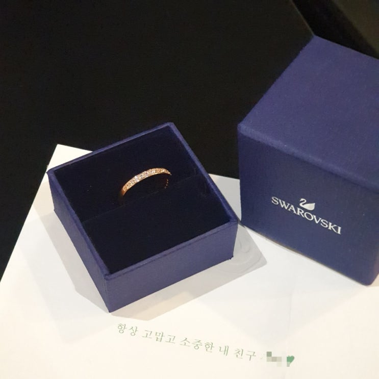 [리뷰] 스와로브스키 로즈골드 플래팅 반지 5032899 (우정링 추천) : 네이버 블로그