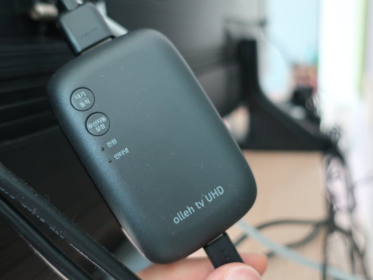 KT 올레TV UHD4 셋톱박스 리얼설치후기 / 삼성스마트TV 리모콘 통합방법 : 네이버 블로그
