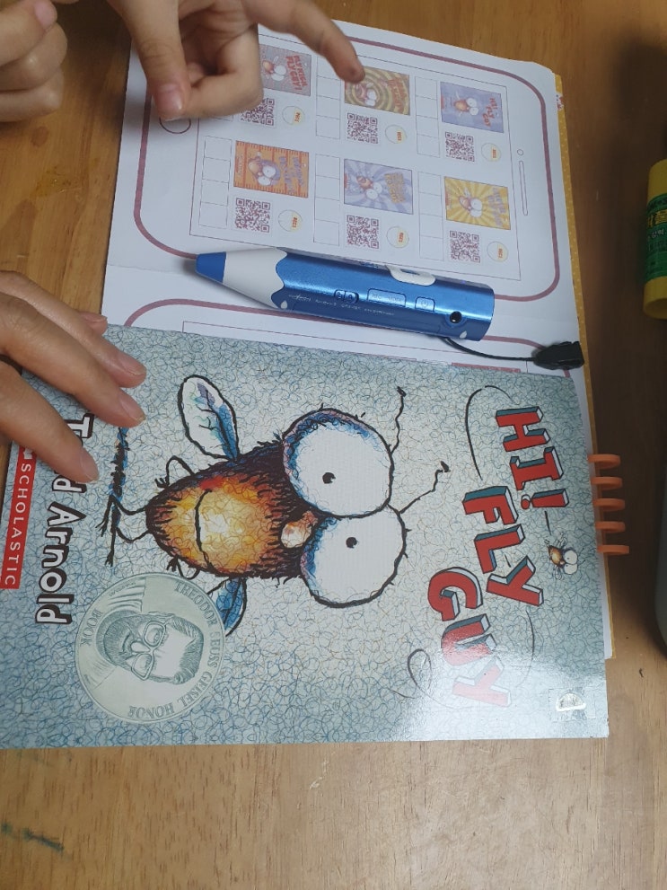 Fly guy 1주차 : 네이버 블로그