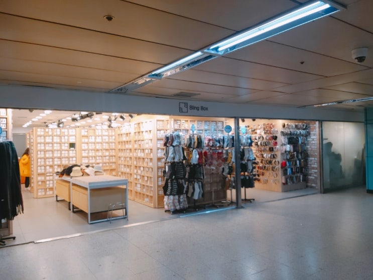 잠실역 블링블링 블링박스 : 네이버 블로그