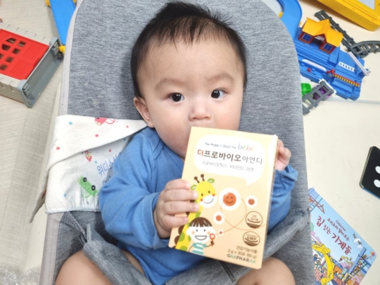 키즈유산균 아기유산균비타민d 지엠팜 더프로바이오 아연디 꼭꼭 챙겨줘요 네이버 블로그