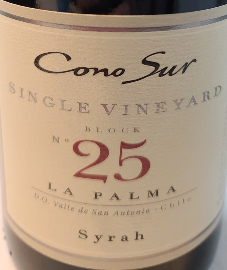 코노수르 싱글 빈야드 시라 2019 (Cono Sur Single Vineyard Syrah) : 네이버 블로그