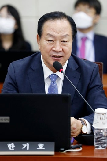 한기호 국회의원 나이 학력 고향 프로필 네이버 블로그