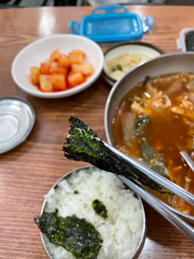 선릉역 한신인터밸리24 직장인 점심투어 네이버 블로그