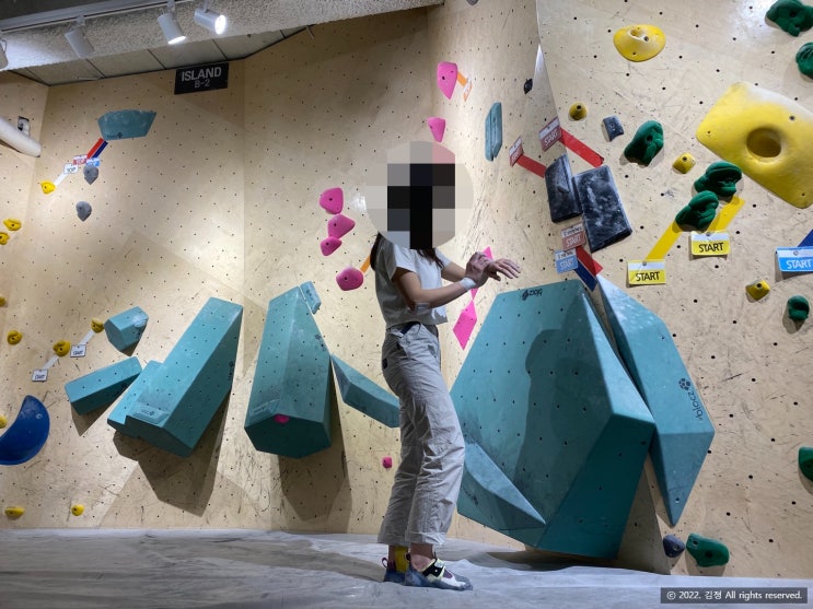 [제품리뷰] 오름(ORUMM) 클라이밍 바지_월요일/토요일 : 네이버 블로그