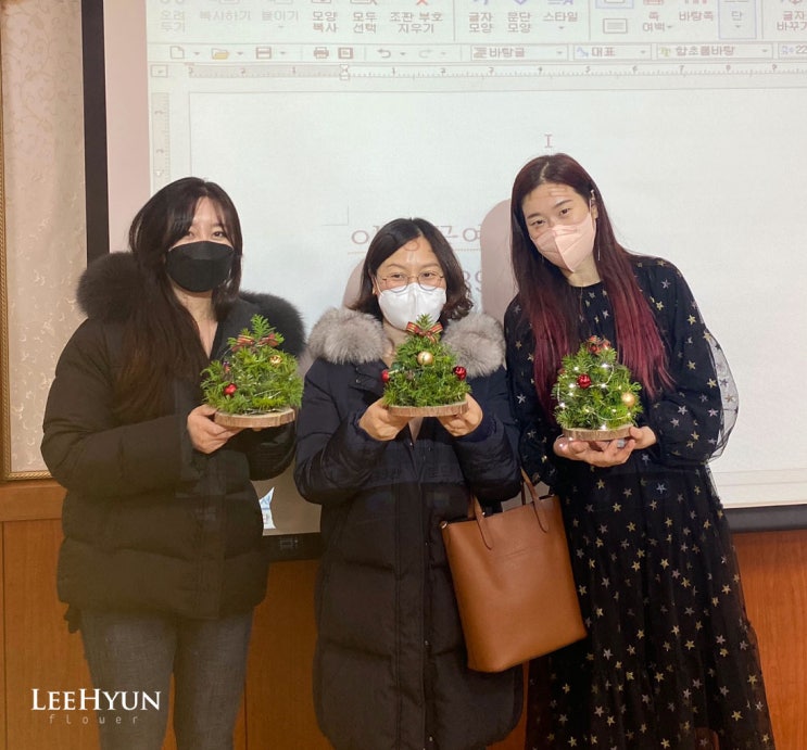 기업출강수업크리스마스트리클래스직장인꽃꽂이취미반군포국비지원꽃학원안양플로리스트학원 네이버 블로그
