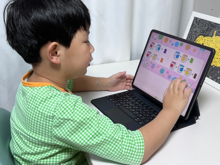 초등영어원서 빅캣퓨처팩 리딩앤 우리아들 최애책 소개 네이버 블로그