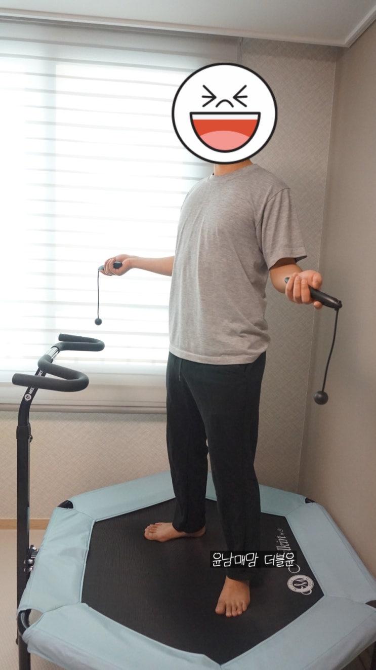 줄없는 줄넘기 줄넘기 다이어트 멜킨 실내줄넘기 칼로리 쉽게 소비해요 네이버 블로그