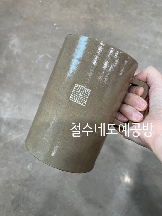 2022년 도자기공예기능사 필기실기 안내성북구공방보문동안암동도자기공방철수네도예공방 도예물레자격증반 네이버 블로그