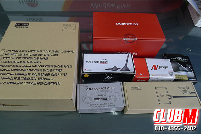 동탄네비게이션매립동탄락폴딩설치 넥스트스파크 파인드라이브 몬스터8s네비매립 도원텍락폴딩릴레이설치 네이버 블로그