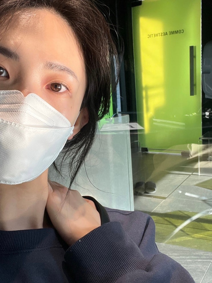 압구정 피부관리 힙한 꼼에스테틱 신사점 1회만으로 달라진 내피부 셀리케어 네이버 블로그