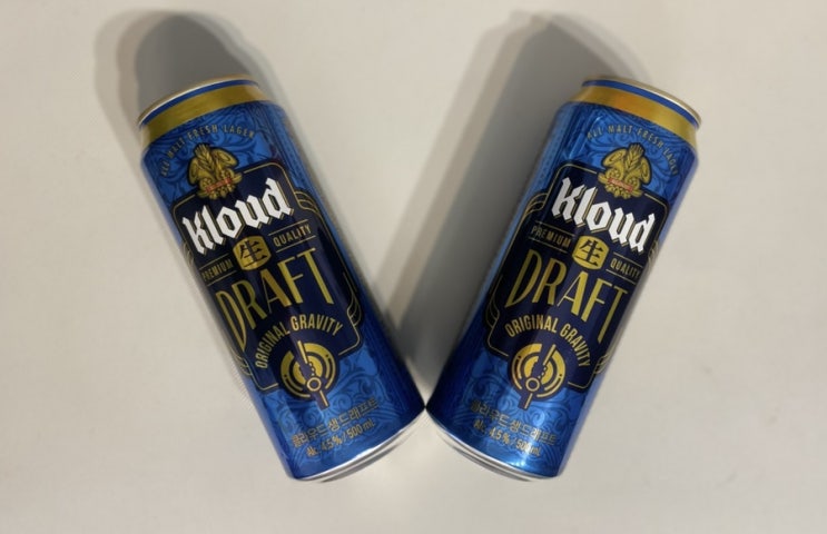 한국 맥주 클라우드 생 드래프트 Kloud Draft : 네이버 블로그