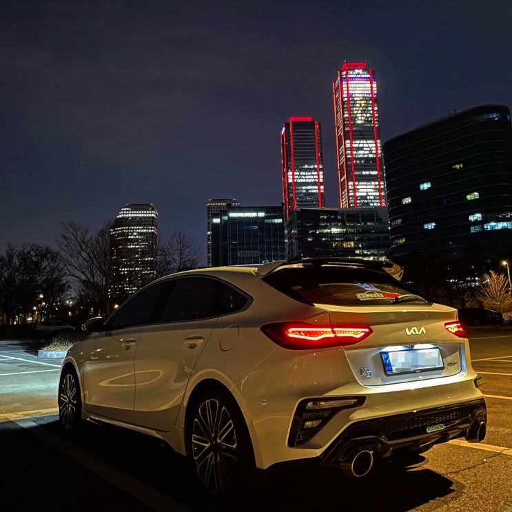 뒷모습 장인 K3GT : 네이버 블로그