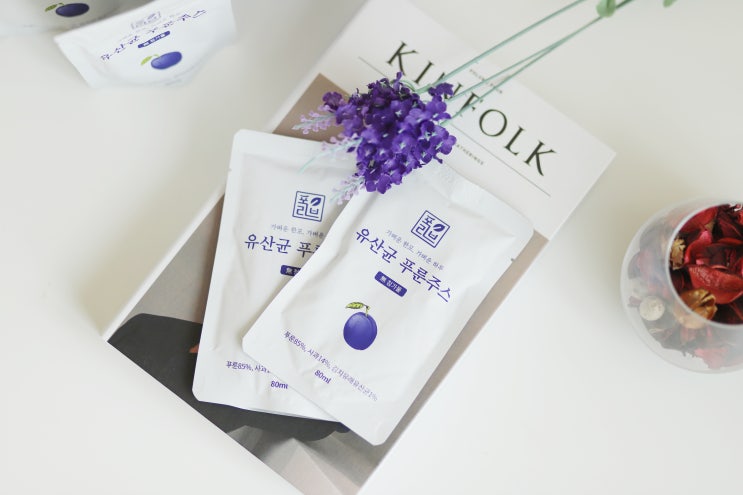변비에 좋은 음식 유산균 푸룬주스 임산부도 먹을 수 있어요 네이버 블로그