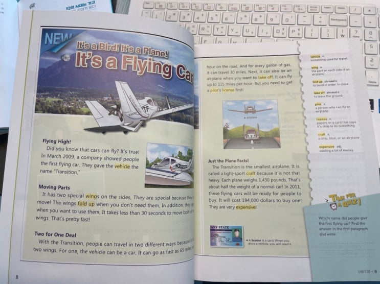 Bricks Reading 200-3 : 네이버 블로그