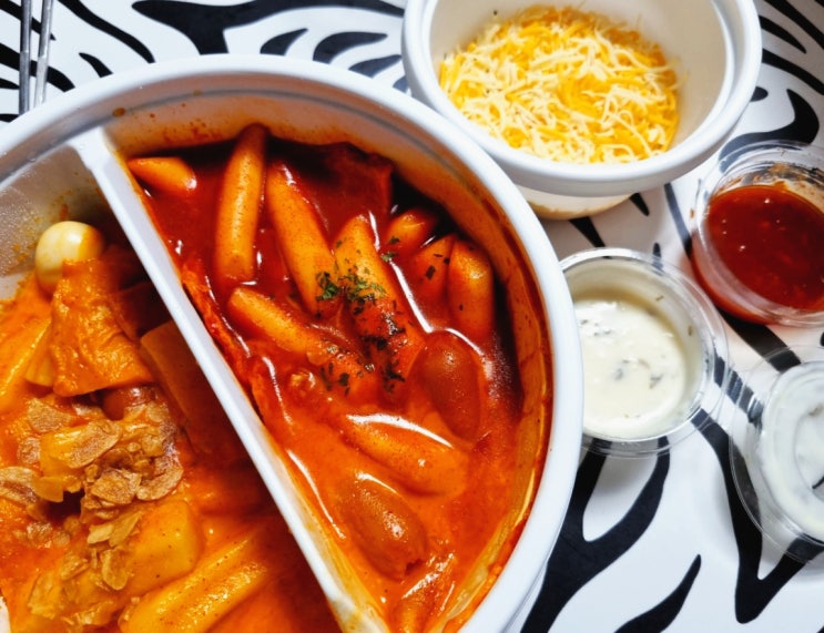 성남 모란역 떡볶이 찐맛집 제니로제떡볶이 : 네이버 블로그