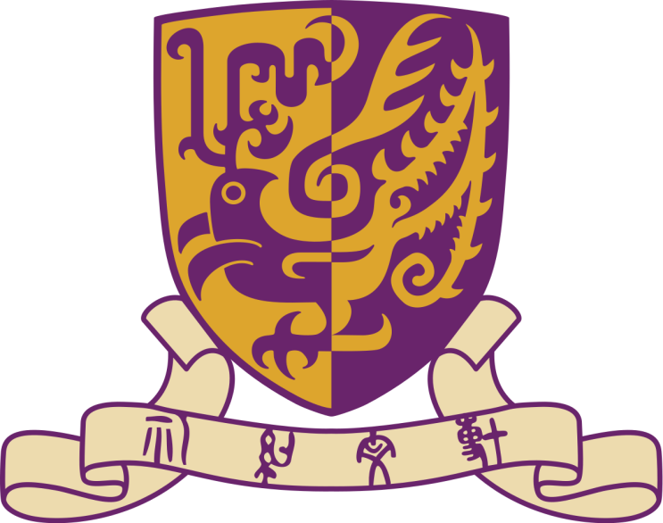 [홍콩 유학] CUHK 중문대학교 Computer Science and Engineering 합격! : 네이버 블로그