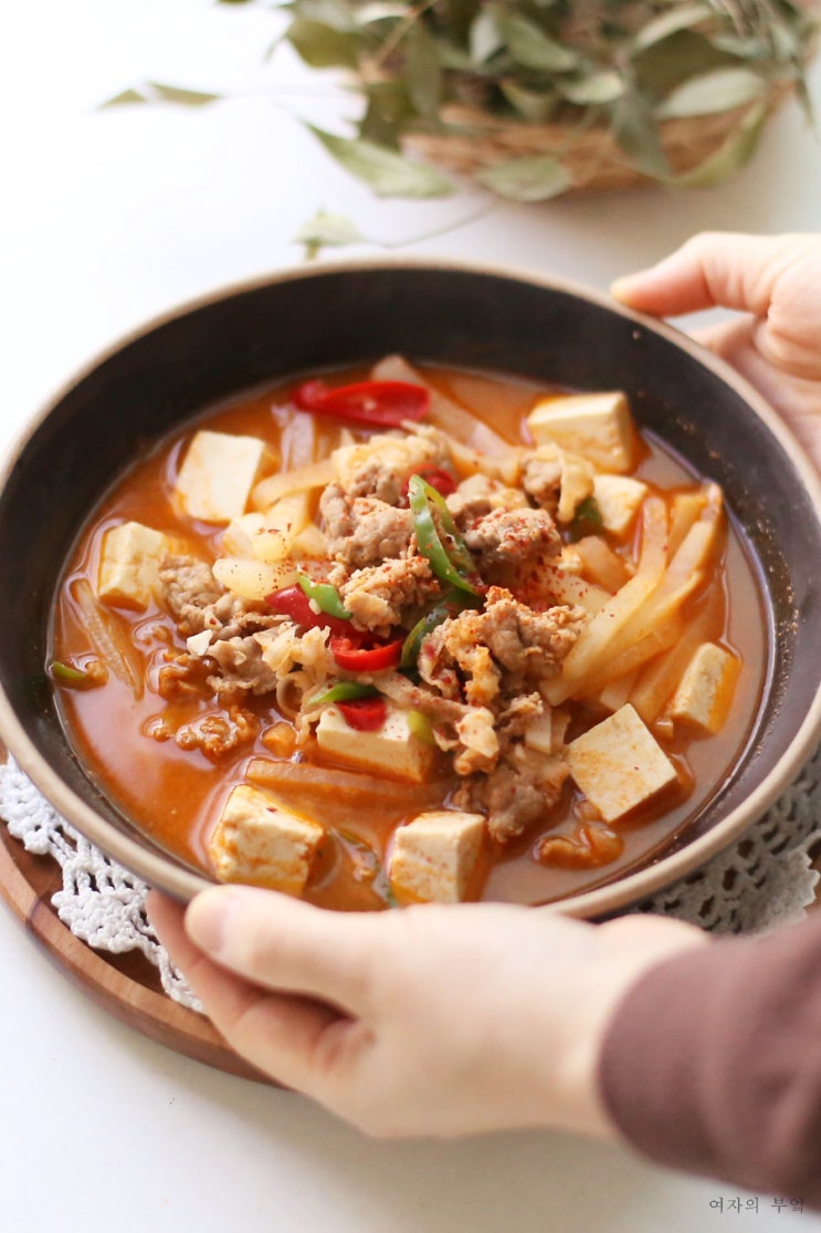 백종원 된장찌개 맛있게 끓이는법 진한맛 차돌박이 된장찌개 고깃집 된장찌개 레시피 종류 네이버 블로그