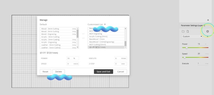 [미르테크] 🖐 BEAMO(비모) 소형 CO2레이저 커터/각인기 미르테크 한국총판 Beam Studio 프로그램 파워/스피드 ...