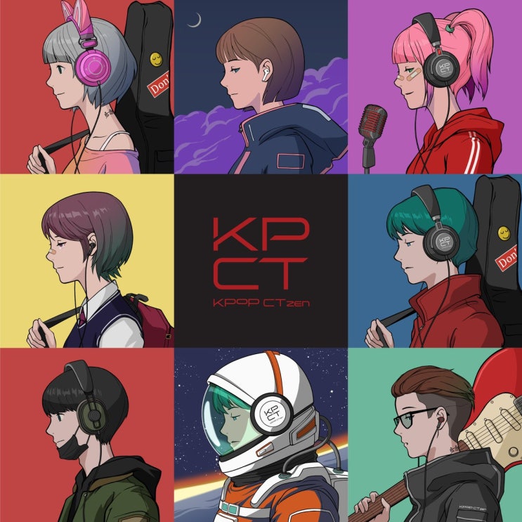 KPOP CTzen 케이팝 시티즌 NFT 화이트리스트 빠르게 신청하기 (더마르스 개발) : 네이버 블로그