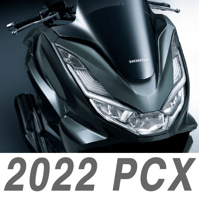 2022년식 PCX ABS,PCX CBS 발매 소식 : 네이버 블로그