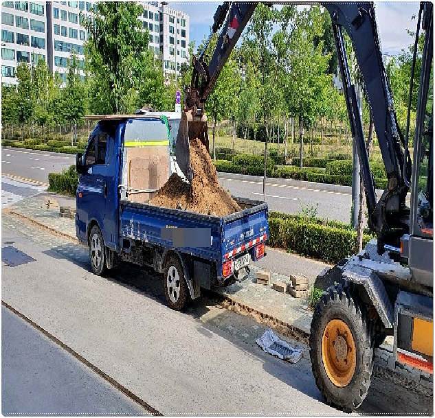1톤폐기물수거 폐콘크리트 폐유리 폐보드 처리 네이버 블로그