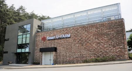 KIST '스마트 유팜' 천연물 신약 개발한다! : 네이버 블로그