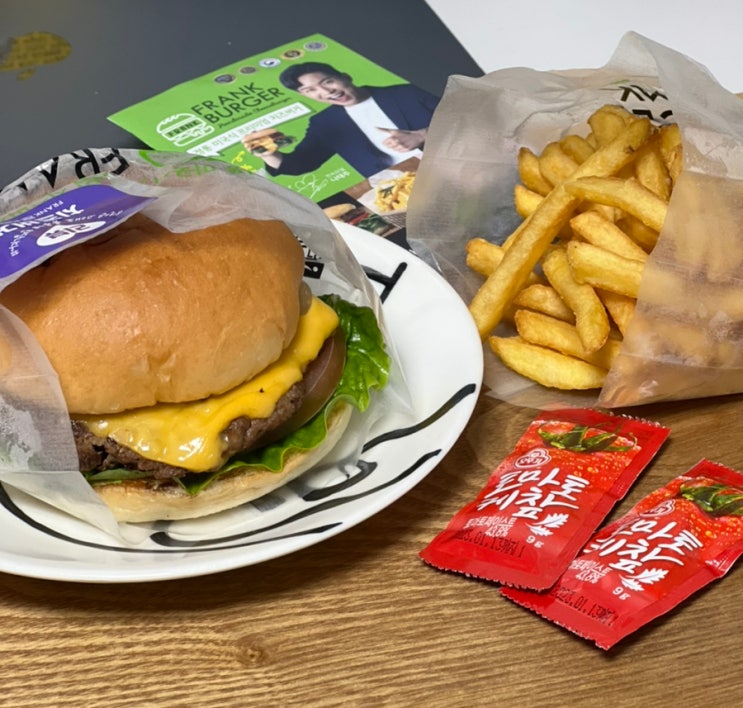 창원 상남동 맛집 상남동 스카이웰빙파크 프랭크버거 오픈 🌟 저렴하고 맛있는 수제버거 🍔 네이버 블로그