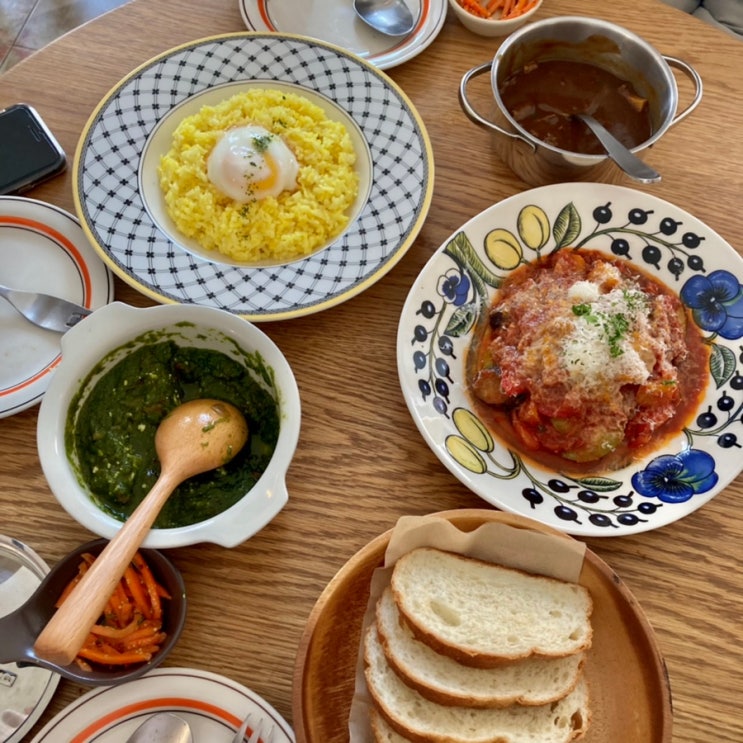 서울맛집 종로 서촌 경복궁역 푼크툼 Punctum 평화로운 분위기와 맛있는 카레 최애 맛집 등극 ♡ 네이버 블로그